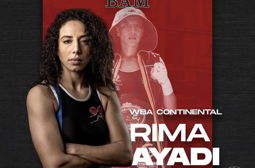 Le triomphe de Rima Ayadi - Fédération Française de Boxe